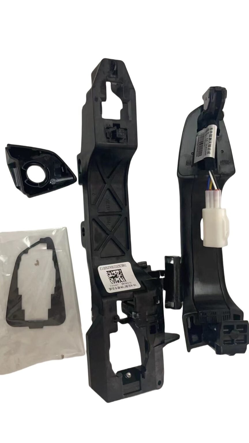 BYD E2 Auto Parts – aipartglobal.com